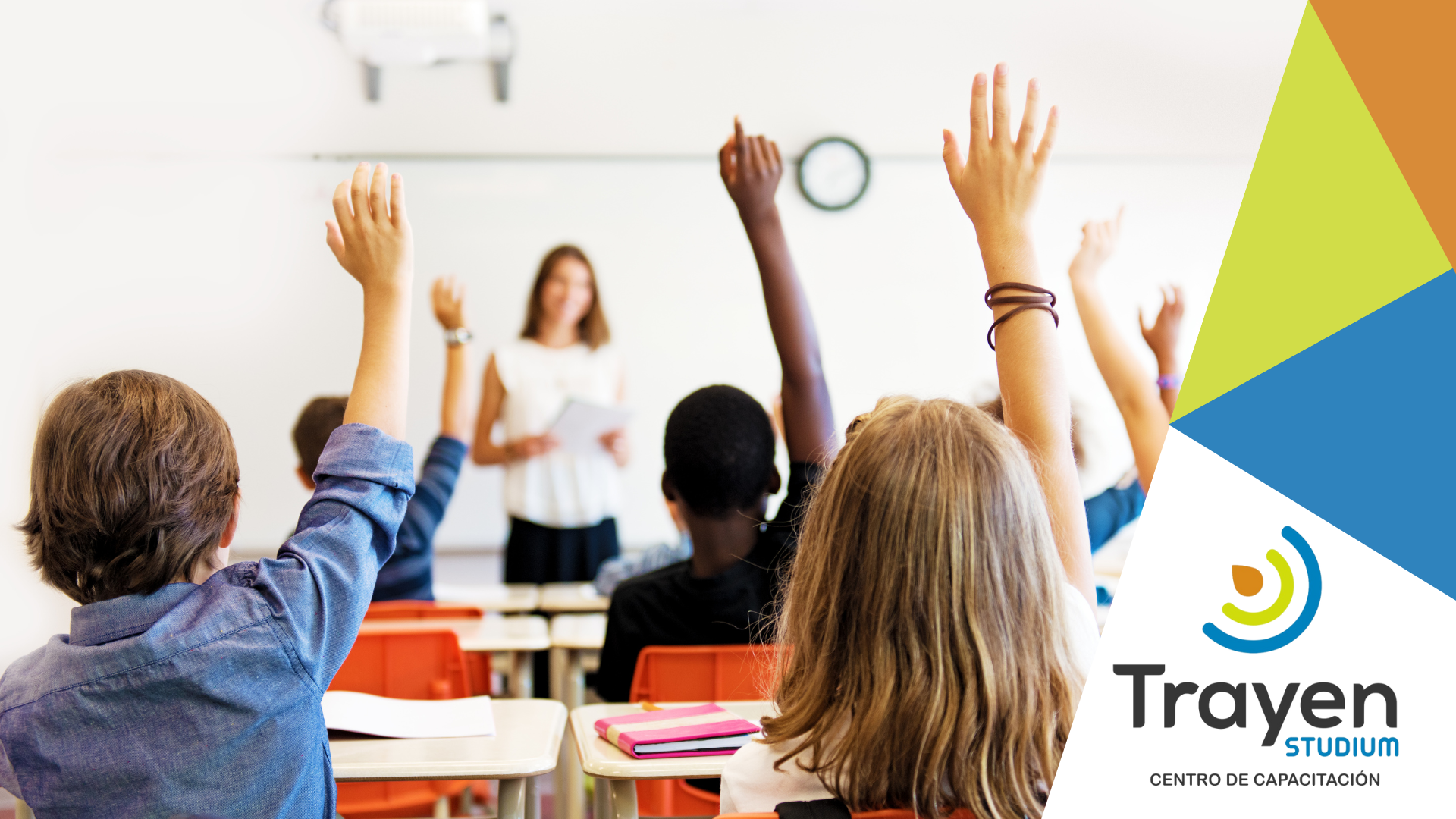 CampusVirtual: Categorías